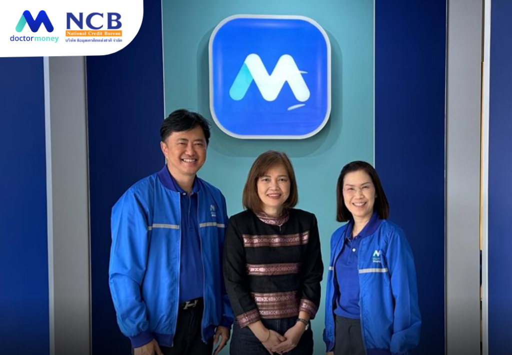 คณะผู้บริหาร บริษัท ด๊อกเตอร์ มันนี่ จำกัด ให้การต้อนรับ ผู้ช่วย ...